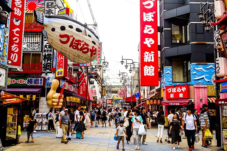 Osaka, Giappone: guida su cosa fare, vedere e mangiare